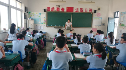Application process for Teaching English in China